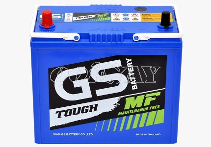 OOISAY® | All Batteries