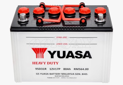 OOISAY® | All Batteries