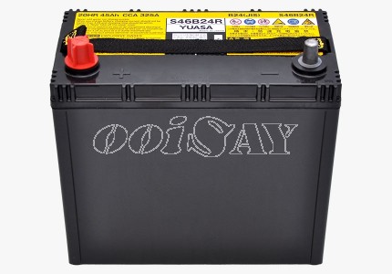 OOISAY® | All Batteries